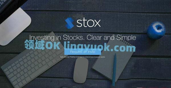 STX币是什么币?STX币怎么样? | 领域OK