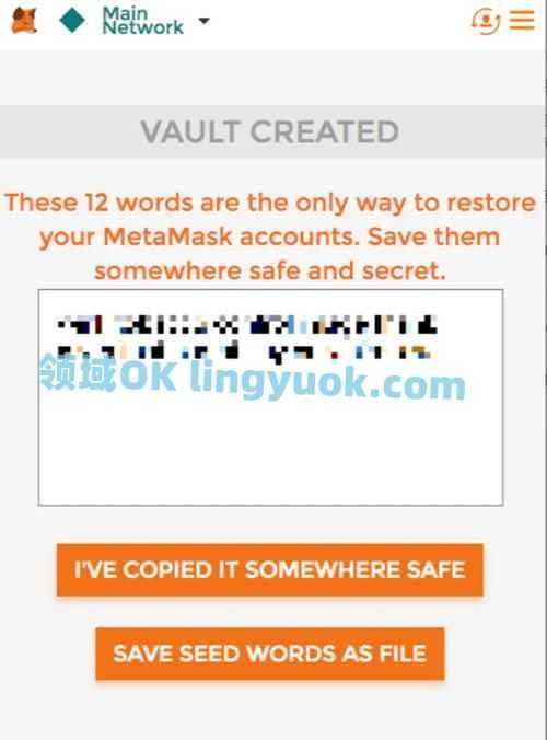 小狐狸/MetaMask怎么用?MetaMask钱包使用教程 | 领域OK