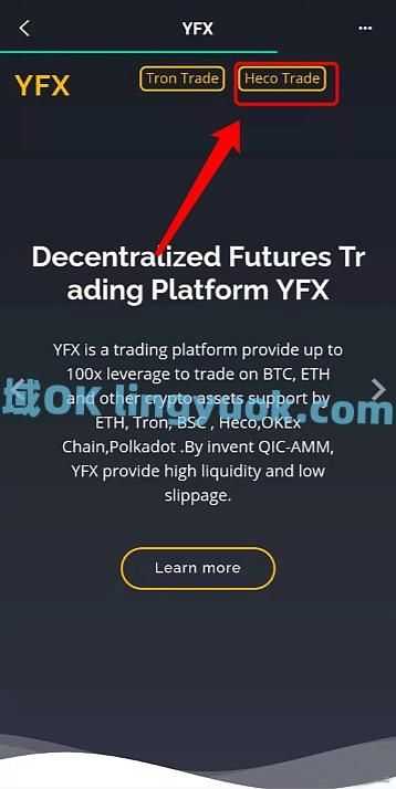 YFX麦子(Aolink)钱包操作使用步骤教程 | 领域OK