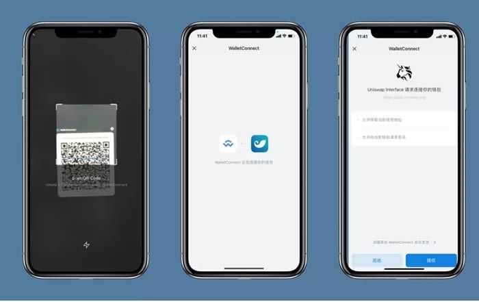 imToken支持Layer2扩容方案Arbitrum | 领域OK