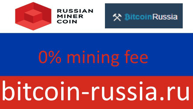 Bitcoin-Russia官网,Bitcoin-Russia | 领域OK
