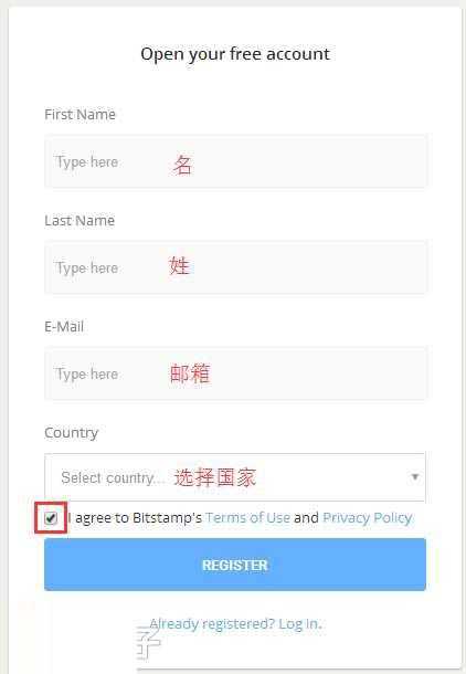 bitstamp交易所如何注册？bitstamp交易所哪个国家的 | 领域OK
