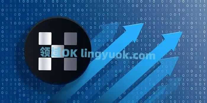 OKBChain是什么链?OKBChain发展路线介绍 | 领域OK